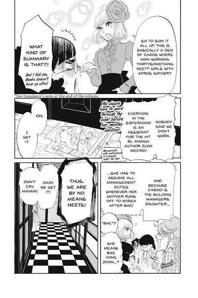 The Glory of NEETS, and the Creation of an Archetype | OGIUE MANIAX