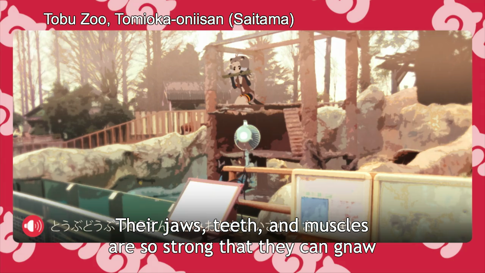 How to Make Otaku Care for the Environment: Kemono Friends | OGIUE MANIAX