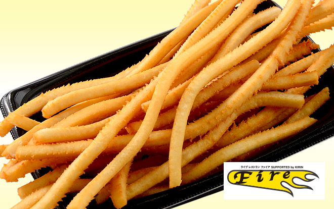 Raspatat at Koshien: An Iconic Dutch Snack at Japan’s Most Famous ...