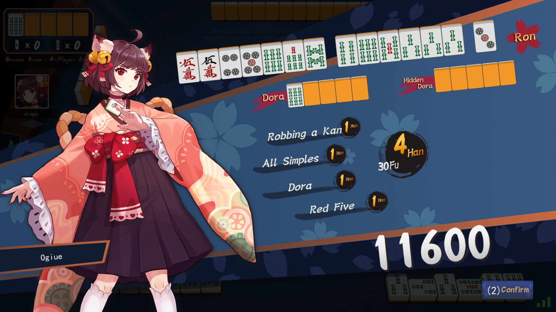 AnimEVO Online and My Return to Mahjong | OGIUE MANIAX