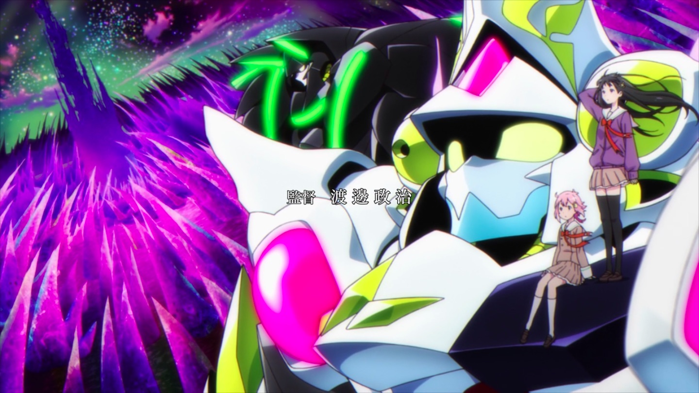 Gattai Girls 11: “Granbelm” and Kohinata Mangetsu | OGIUE MANIAX
